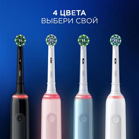 Электрическая зубная щетка Oral-B Pro 3/D505.513.3X Black купить по ...