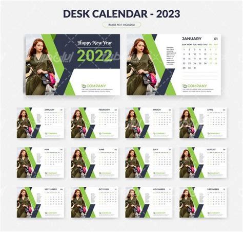 وکتور برداری تقویم میلادی همراه با طرح خام تقویم و تقویم گرافیکی