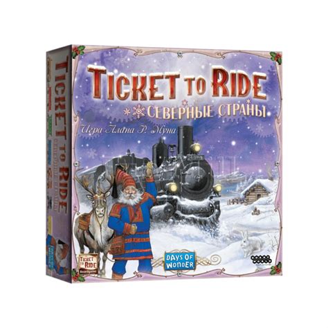 Настольная игра Билет на поезд. Северные страны (Ticket to Ride. Nordic ...