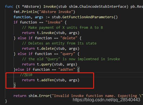 六 fabric2 0 智能合约实践 升级智能合约 requested sequence is 1 but new definition