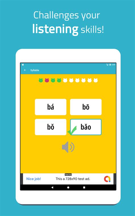 Pinyin Master Chinese Pinyin Game Apk Para Android Descargar
