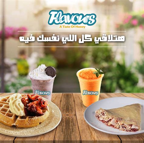 Crepe Social Media Designs Behance