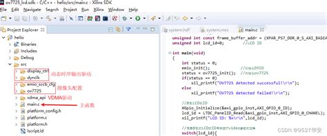 Fpga视频图像去雾，基于暗通道先验算法实现，纯verilog代码编写，提供26套工程源码和技术支持暗区增强算法fpga实现 Csdn博客