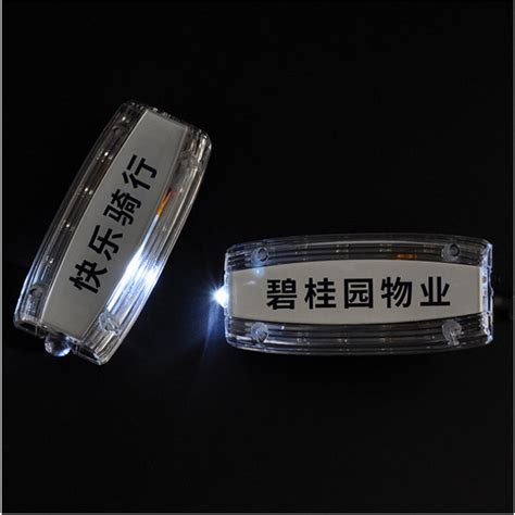 Rechargeable Led Shoulder Clip Red And Blue Flashing Shoulder Light Transparent Shopee Singapore