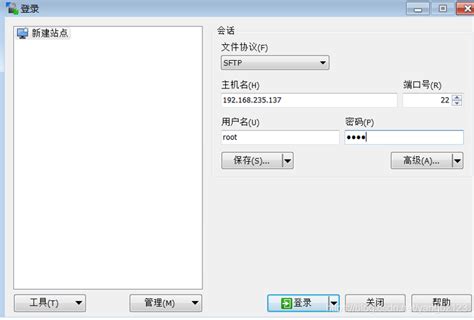 cve 2016 0051 webdav 漏洞复现 csdn博客