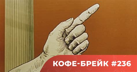 Кофе брейк 236 Ключевое слово This в Java способы и примеры использования