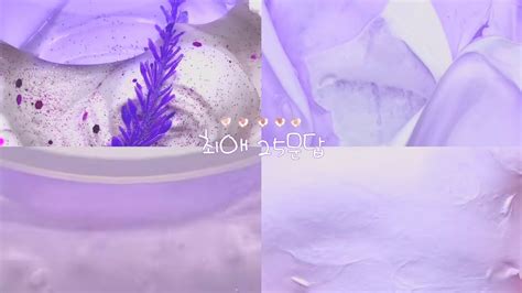 재업 최애 25문답 시리즈 시액 액시 시리즈 액괴 누카 소규모 시리즈 소시액 Youtube