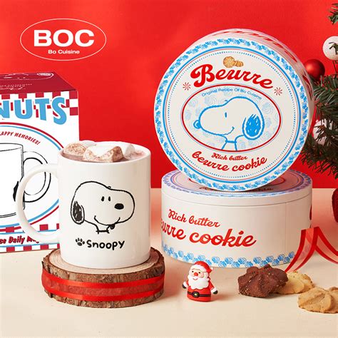 카카오톡 선물하기