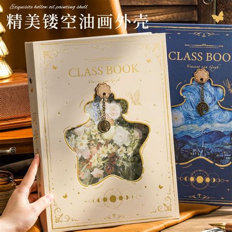 畢業紀念冊 同學錄 紀念冊 交換禮物 鏤空復古油畫同學錄畢業紀念冊ins初中高中高顏值男女學生留言冊 蝦皮購物