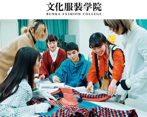 일본패션유학 문화복장학원 재학생 의상디자인화 수상작 발표 인기학교최신뉴스 월간유학생 일본유학 종합 매거진