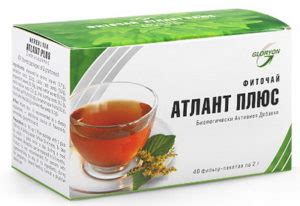 Атлант плюс - траняной сбор для ЖКТ.