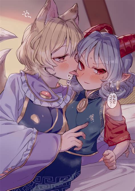 Yakumo Ran And Toutetsu Yuuma Touhou Drawn By Masanaga Tsukasa