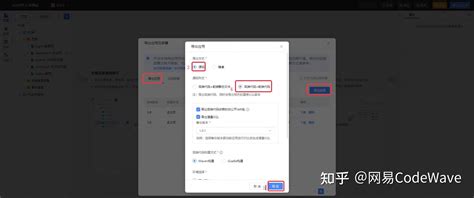 【最佳实践🔥】源码导出只编译后端还不满足？那就看这篇如何拿捏前端编译！ 知乎