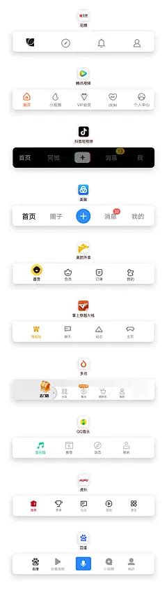 Tab图片大全 Tab高清好看的图片 花瓣⚡meiy的画板