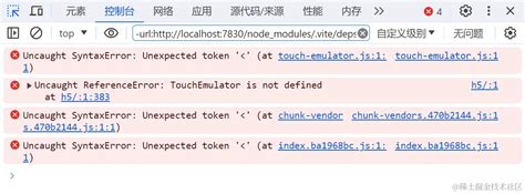 uniapp发布h5，部署到nginx前端小白被迫学习uniapp发布h5，部署到nginx。最后的结果还挺满意的，模模 掘金
