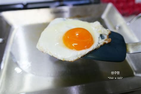 사각 스텐팬 프라이팬세척 새 스텐후라이팬 길들이기 네이버 블로그