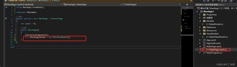 Maui 框架入门学习05 Mvvm数据模型理解maui Mvvm Csdn博客
