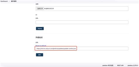 Deploy Jenkins in kubernetes environment 丸子有记