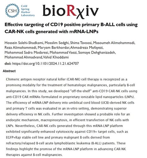 Vahid Khoddami On Linkedin معرفی موفقیتی دیگر برای جوانان عزیز وطنم تشکر از گروه پر تلاش رناپ