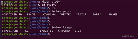 基于qemu aarch64学习uefi edk2 1环境搭建 qemu uefi csdn博客