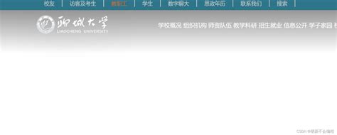 js学习笔记 js padding csdn博客