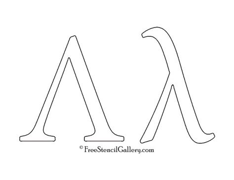 Greek Letter Lambda Free Stencil Gallery