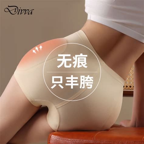 only abundant crotch artifact fake crotch wide pad natural and