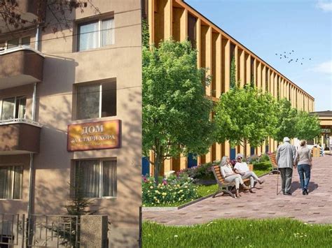 Изграждат нов дом за възрастни в Минералните бани Кметът на Бургас На тези хора дължим любов и