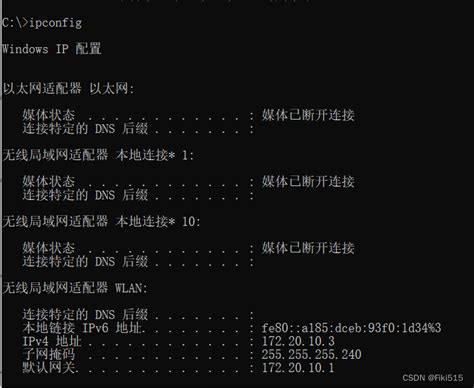 cmd命令大全 csdn博客