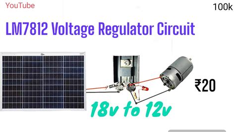 How To Make Lm7812 Voltage Regulator Circuit 7812 Voltage Regulator Test Youtube Trending