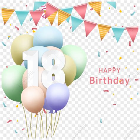 18 년 생일 일러스트 컬러 플래그 3d 테두리편물휴일 Png 일러스트 무료 다운로드 Lovepik