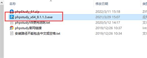 Sql注入之sqli Labs环境搭建sqlilabs环境搭建 Csdn博客