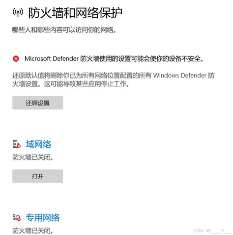 mysql数据库入门到大蛇尚硅谷宋红康老师笔记 高级篇 part 1 宋红康 mysql 尚硅谷 csdn博客