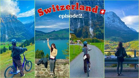 Vlog 스위스 신혼여행 Ep2 🇨🇭 • Vip패스권 활용팁 • 피르스트 액티비티 • 스위스 맛집🍴 • 튠호수 🛥️ • 하더쿨름🏔️ Youtube