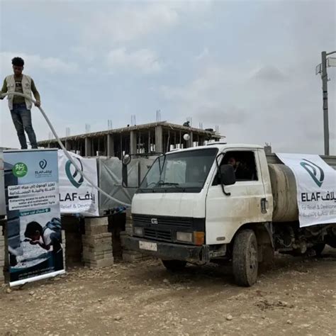 Enhancing Access To Safe Drinking Water And Sustainable Environment Elaf Rd