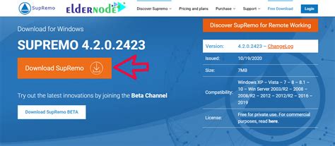 How To Connect Supremo Remote Desktop On Windows 10
