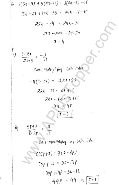 Maths Worksheet For Class 8 Linear Equations In One Variable Pdf Tessshebaylo
