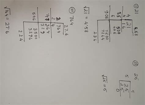find the squareroot of 21 25 and 764 by long division method