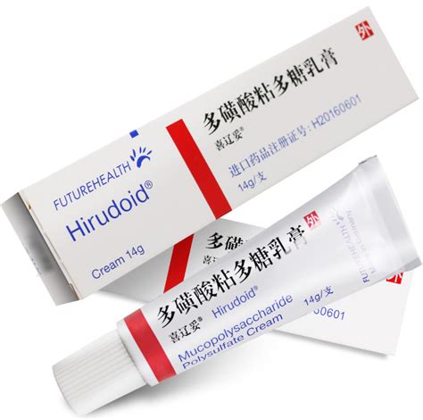 广州仁和堂药订货