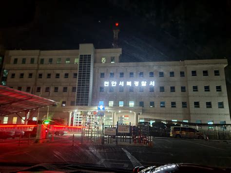 Энх Амьдрал 🇲🇳 🇰🇷 On Twitter Ингээд хайран хүүхдүүд 🇲🇳 руугаа хураасан мөнгө ч үгүй зовж