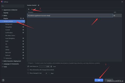 idea 怎样解除 git 项目关联 idea解除git关联 csdn博客