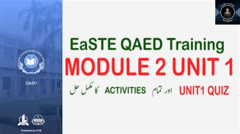 QAED Training Module 2 Unit 1 complete Answers | EaSTE QAED App - YouTube