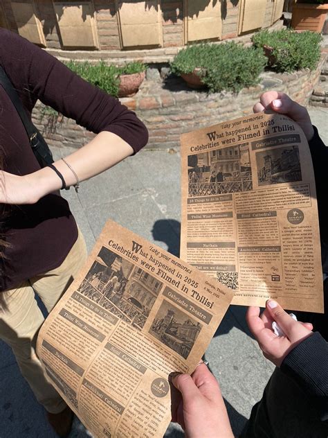 წმ გიორგის სახელობის საერთაშორისო სკოლა St Georges International School წმ გიორგის