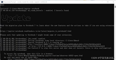 【自用】【小土堆】pytorch深度学习快速入门教程 小土堆pytorch csdn博客