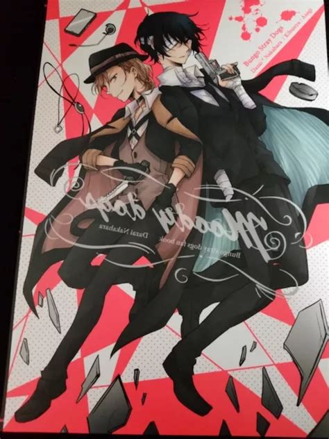 Doujinshi Bungo Stray Dogs Dazai X Nakahara A5 194pages Moody Dogs £