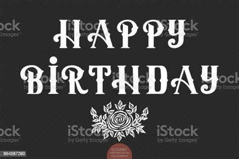 손으로 그린된 글자행복 한 생일 우아한 현대 필기 서 예 잉크 그림 벡터 어두운 배경에 타이 포 그래피 포스터입니다 카드 초대장 인쇄 등 결혼식에 대한 스톡 벡터 아트 및