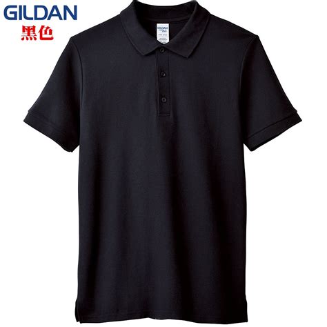 Лого хэвлэл Gildan брендийн хар цагаан поло цамц