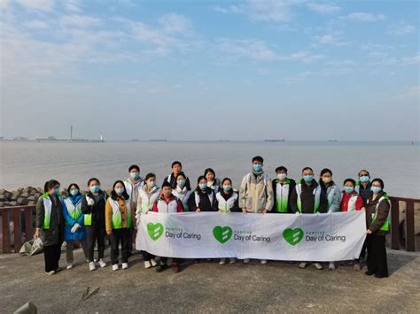 Tektronix On Linkedin Fortivecares Tekgivesback Fortive Tektastic Foryouforusforgrowth