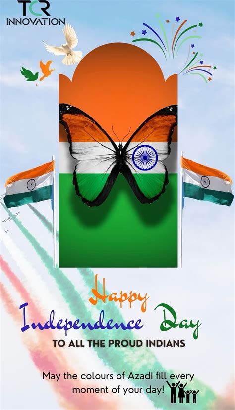 Tcr Innovation On Linkedin Happyindependenceday Tcrinnovation