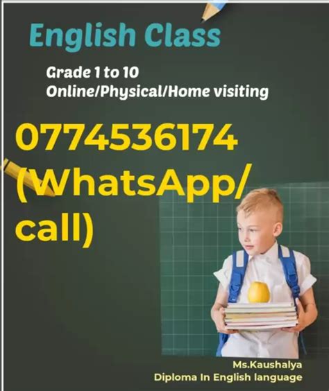 English Class English Languages Colombo
